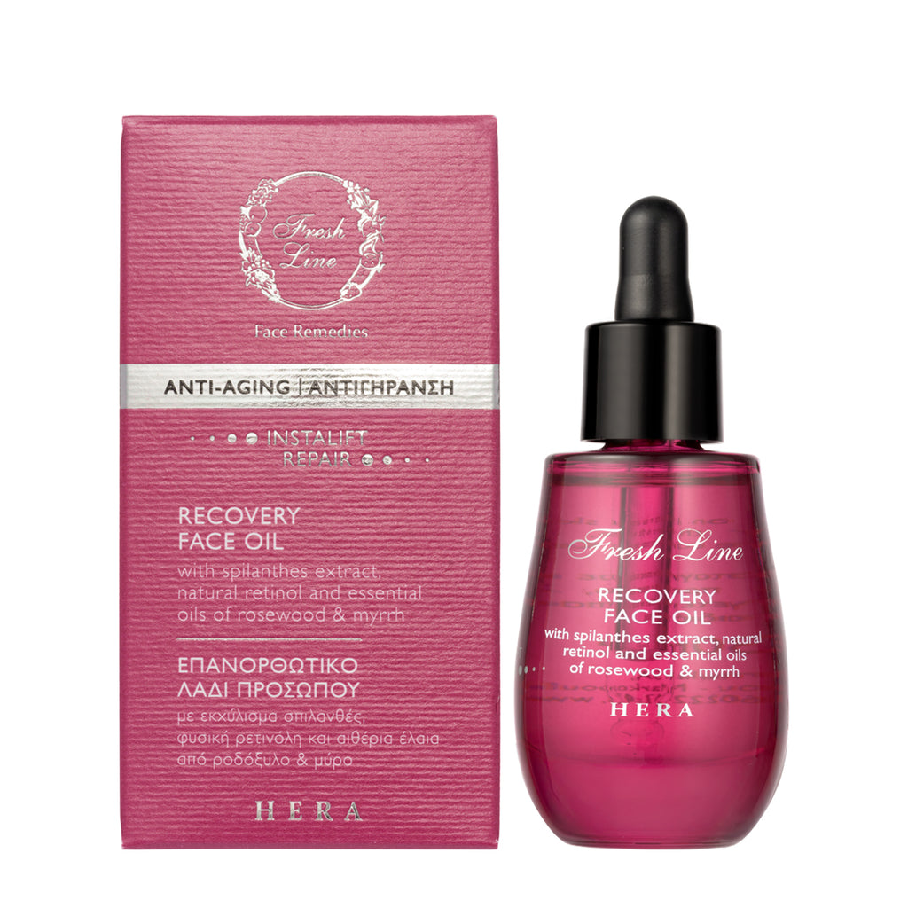 Fresh Line - Retinol Overnight Recovery Gezichtsolie – MetOlijf.nl